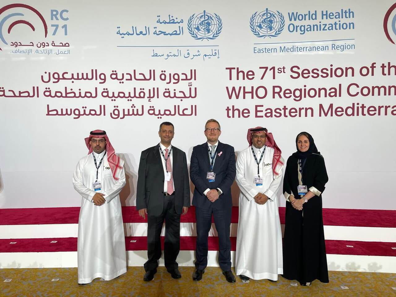 EMPHNET: EMPHNET Makes Notable Presence in the 71st session of the WHO ...